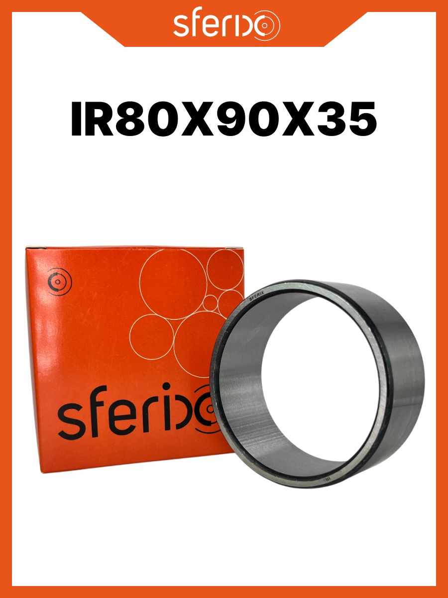 Втулка IR80X90X35 SFERIX 80*90*35