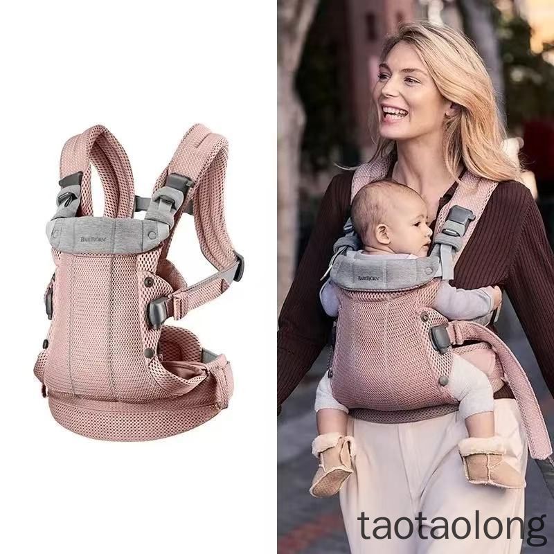 Шведская детская переноска BabyBjorn серии Harmony - многофункциональный артефакт для удержания ребенка, освобождающий руки