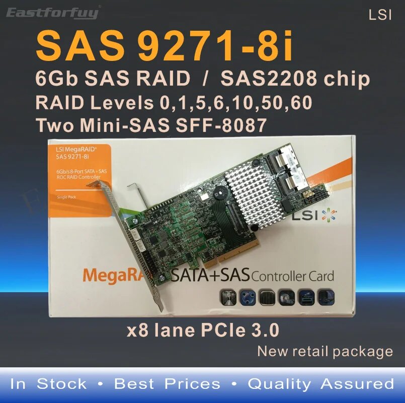 LSI MegaRAID SAS 9271-8i RAID карта PCIe 3.0