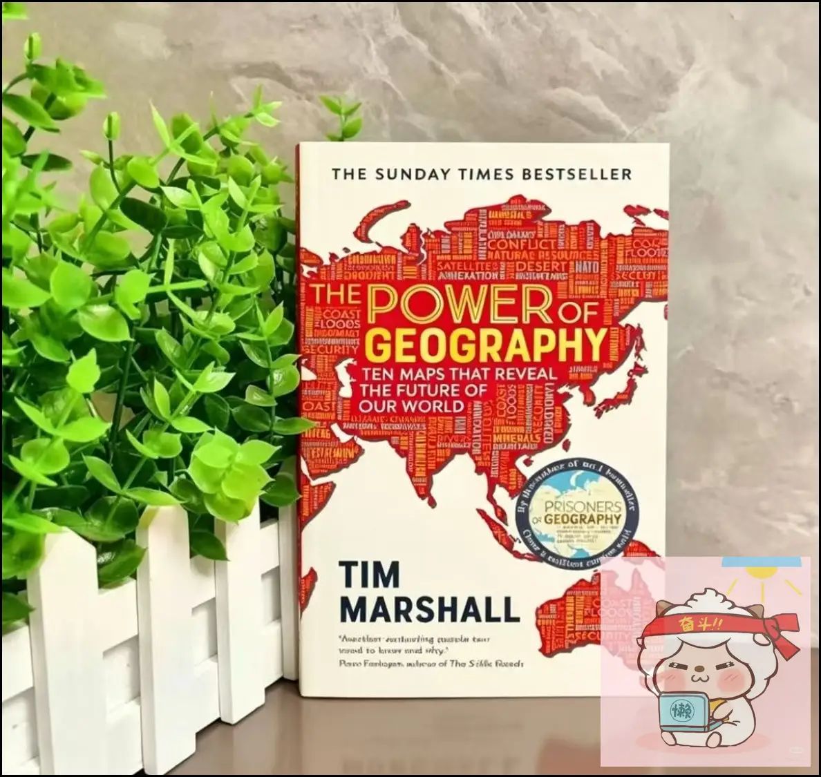 The Power of Geography by Tim Marshall Politics English Book