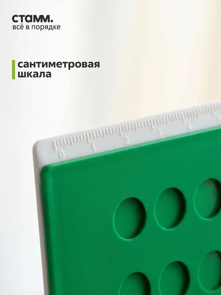 Счёты Абакус — фото 1