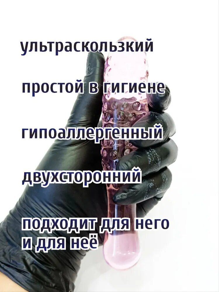 El-Ero Фаллоимитатор, 15см — фото 1