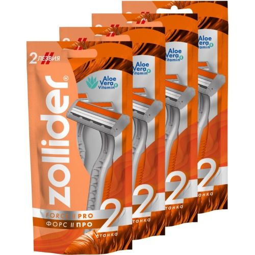 Zollider Force Мужская бритва 2 PRO, одноразовые 2 лезвия, 2 шт, 4 упаковки