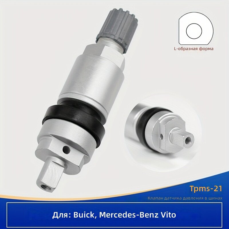 Комплект из 4 вентилей TPMS для шин, модель TPMS-21, из резины и алюминиевого сплава, черный цвет