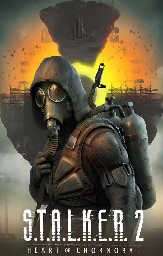 Алмазная мозаика "Сталкер 2 игра" 40х50,