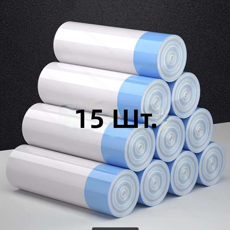Мешки для мусора на завязках, 15 л, белые, 15 шт.
