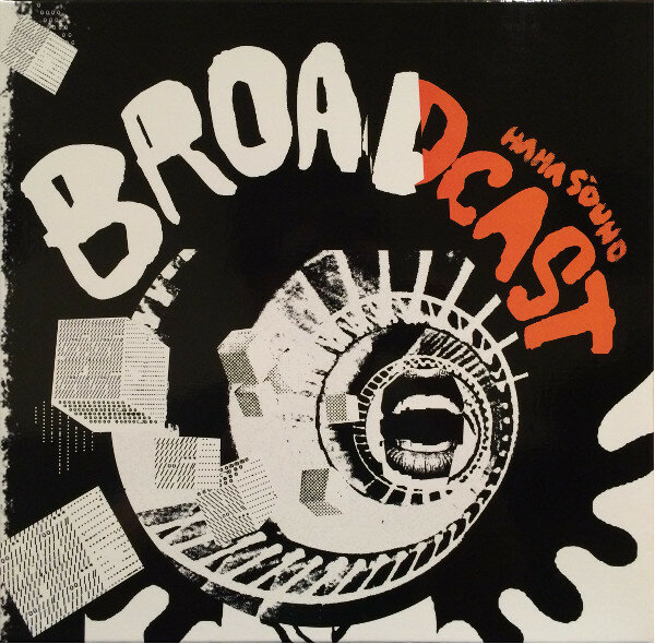 Виниловая пластинка Broadcast: Haha Sound (1 LP)