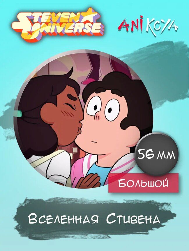 Значок AniKoya
