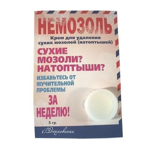 Немозоль крем 5мл