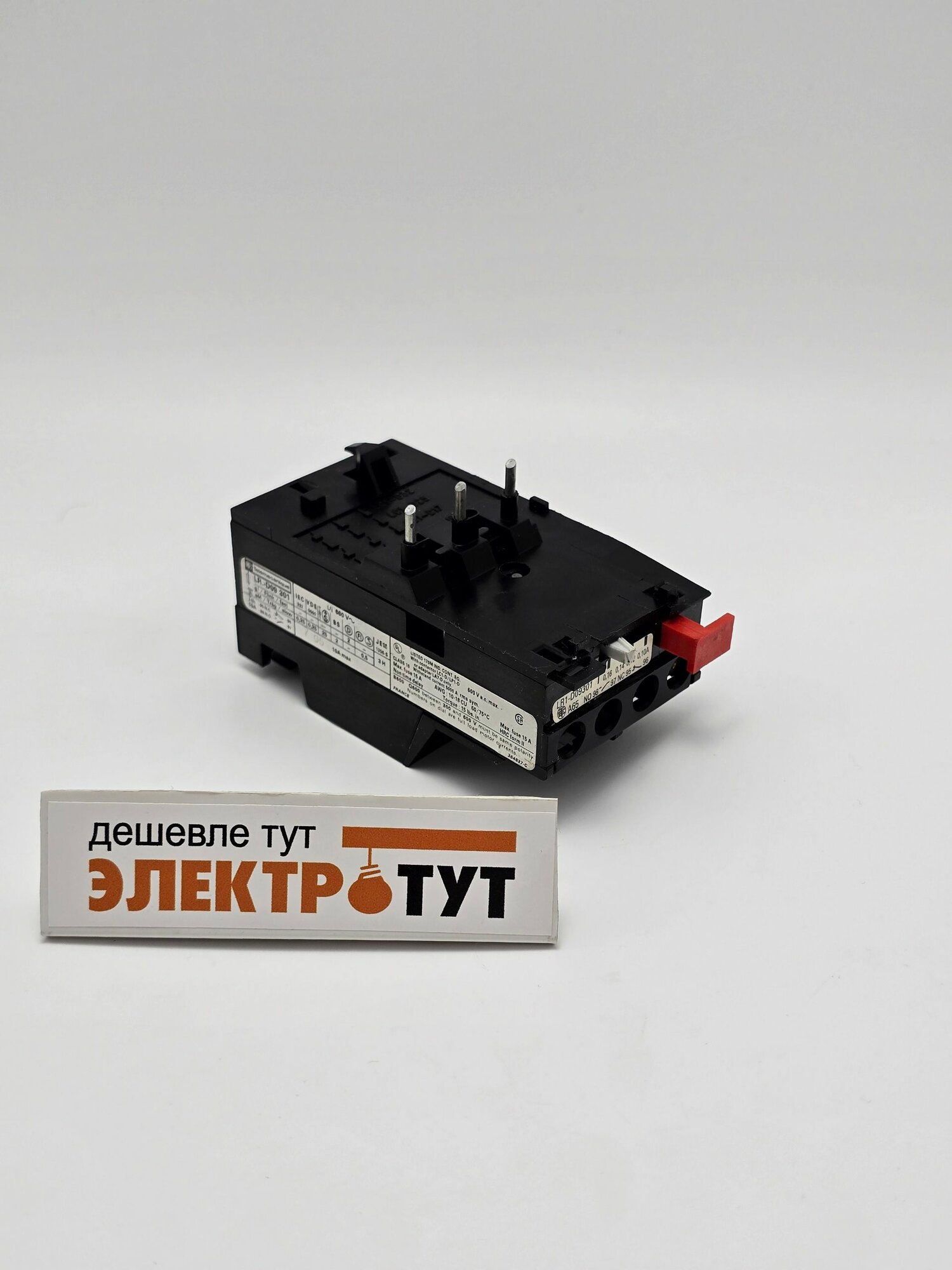 LR1-D09301 Telemecanique Реле тепловое токовое, 0.10-0.16А, АС 660В 50/60Гц