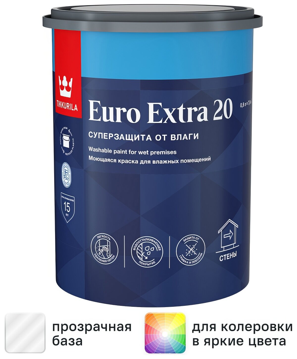 Краска для стен и потолков Tikkurila Euro-20 полуматовая прозрачная база С 0.9 л