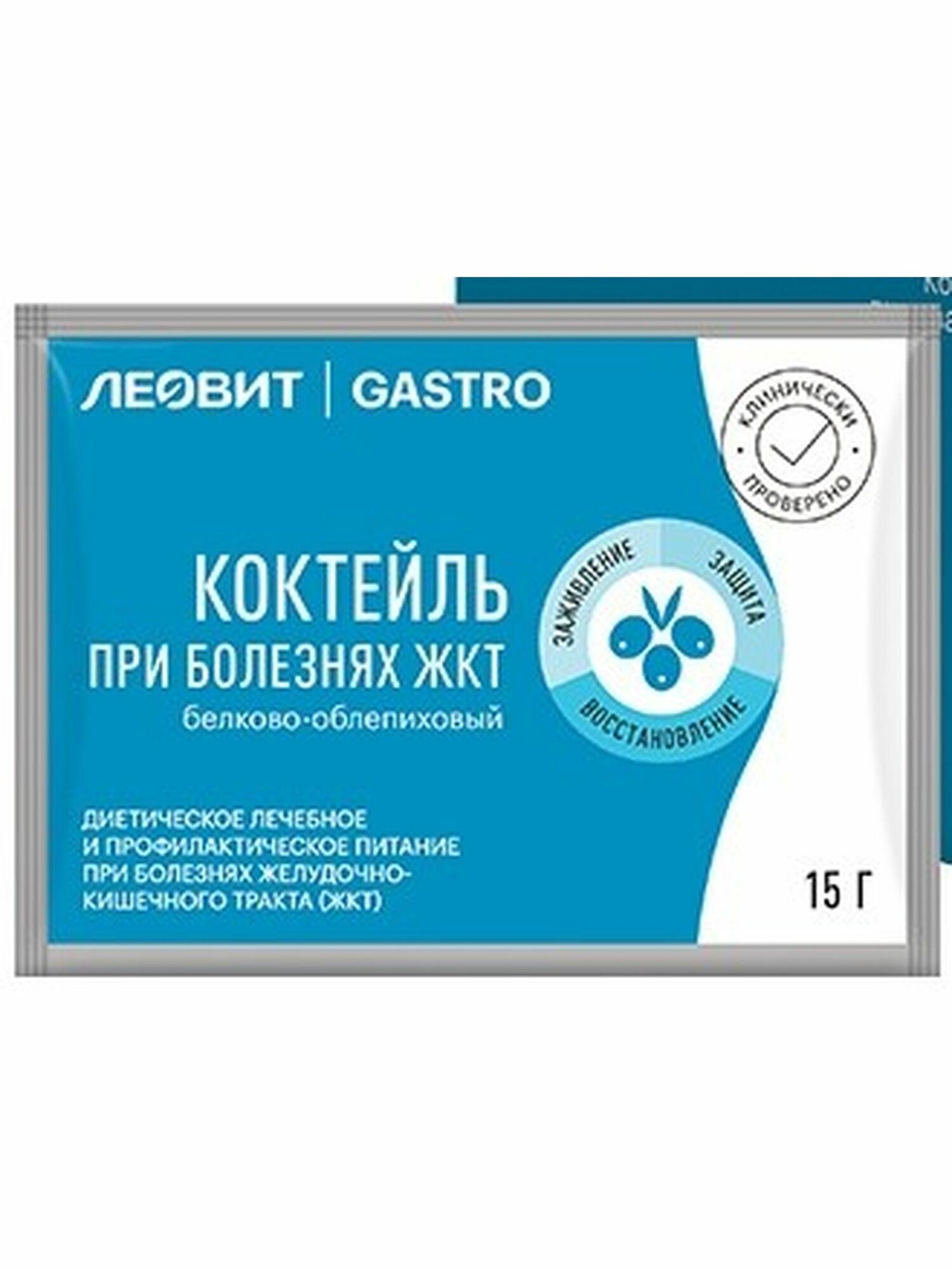 Коктейль белково-облепиховый, леовит, 15 г