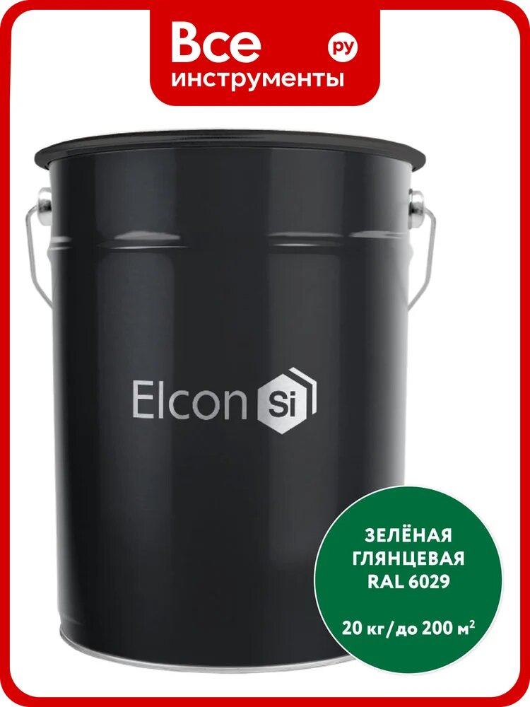 Грунт-эмаль 3 в 1 Elcon глянцевая зеленая RAL 6029 00-00750266