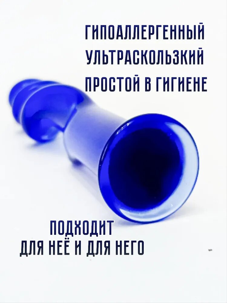 El-Ero Фаллоимитатор, 17см — фото 1