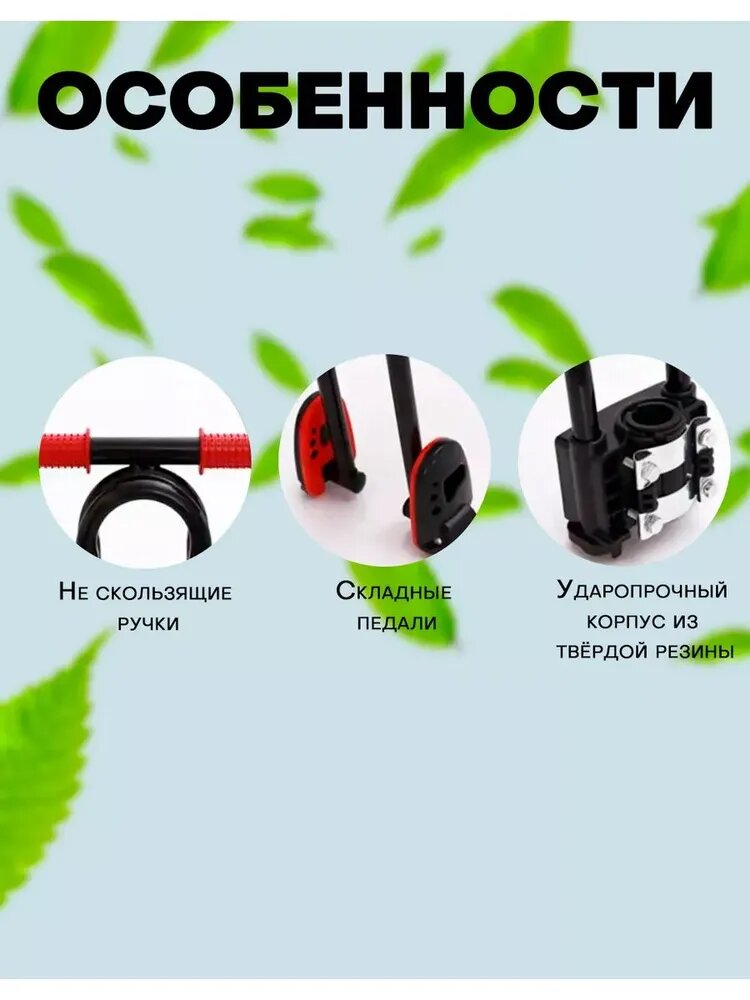 Велокресло детское — фото 1