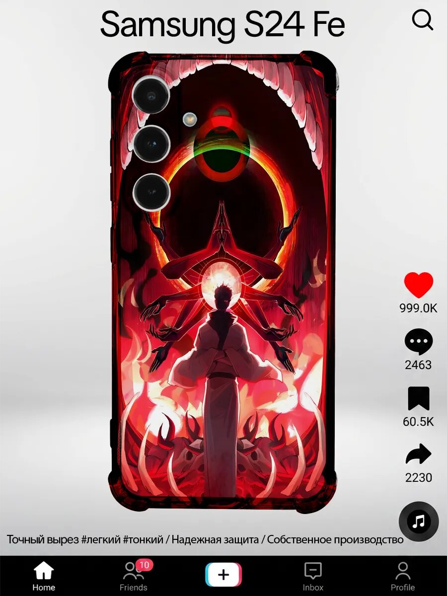 Чехол на Samsung S24 FE с принтом Аниме