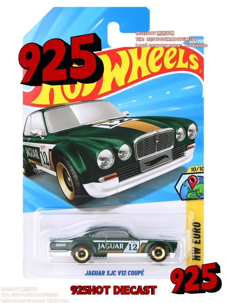 Машинка 925HOT WHEEL C4982 2026J 205 Jaguar XJC V12 Coupe HW Exotics игрушечная машина