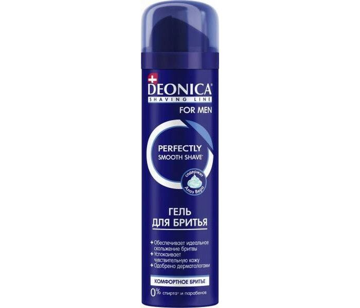 Deonica Гель для бритья For men Комфортное бритье, 200 мл