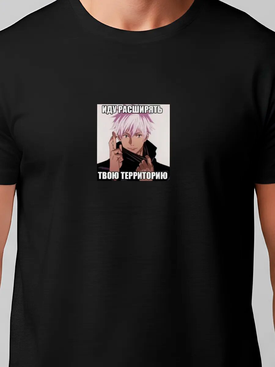 Футболка PRINTSHOT