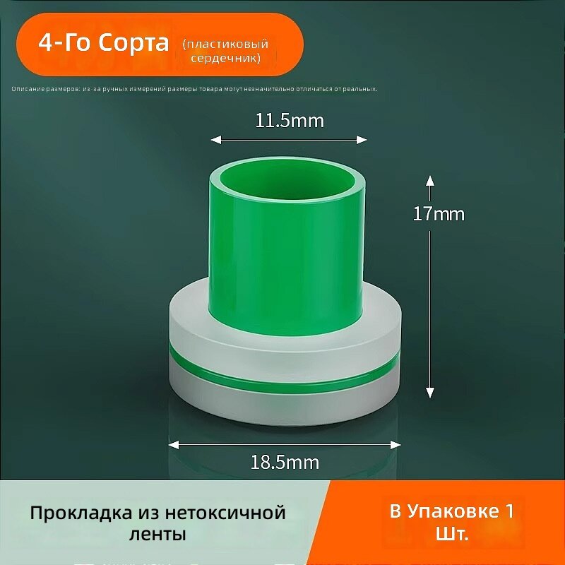Эластичная лента из натурального каучука, усиленная и расширена, длиной 4 метра, упаковка 1 шт. [Обновленная модель с зеленым силиконовым покрытием]