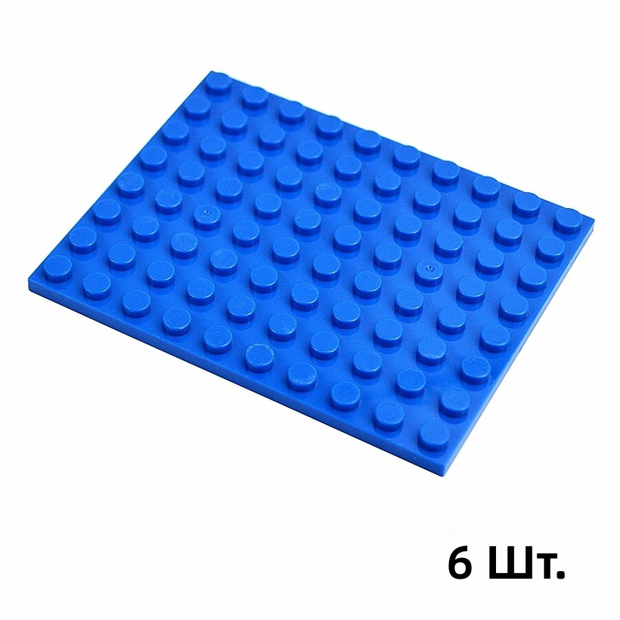 Двусторонние тонкие фигурные плитки 8×10 точек, развивающий конструктор для творчества, синий, 6 шт.