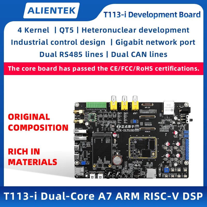 ALIENTEK Allwinner T113-i плата разработки 512M-8G
