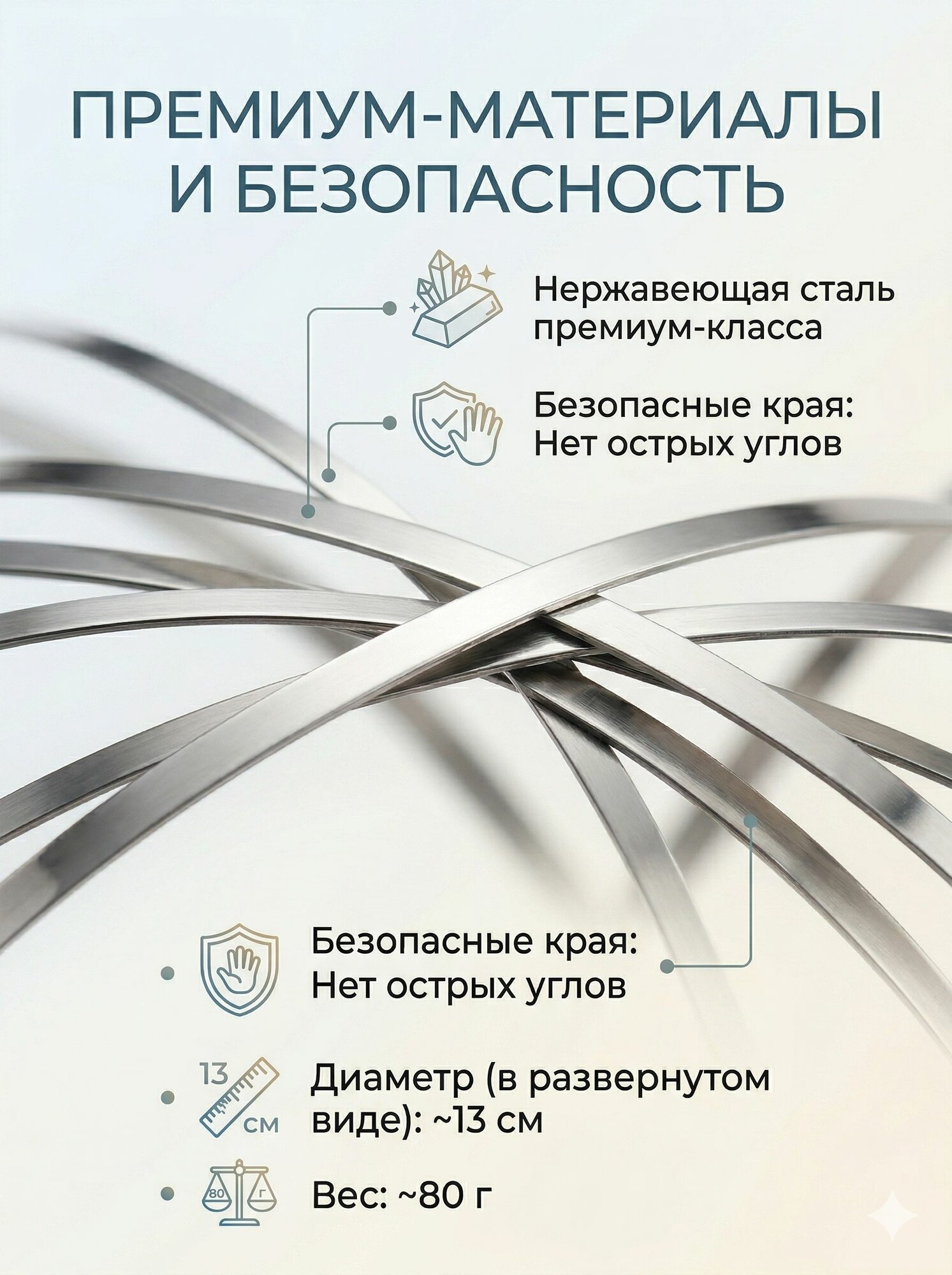 Кольцо Magic Ring игрушка антистресс — фото 1