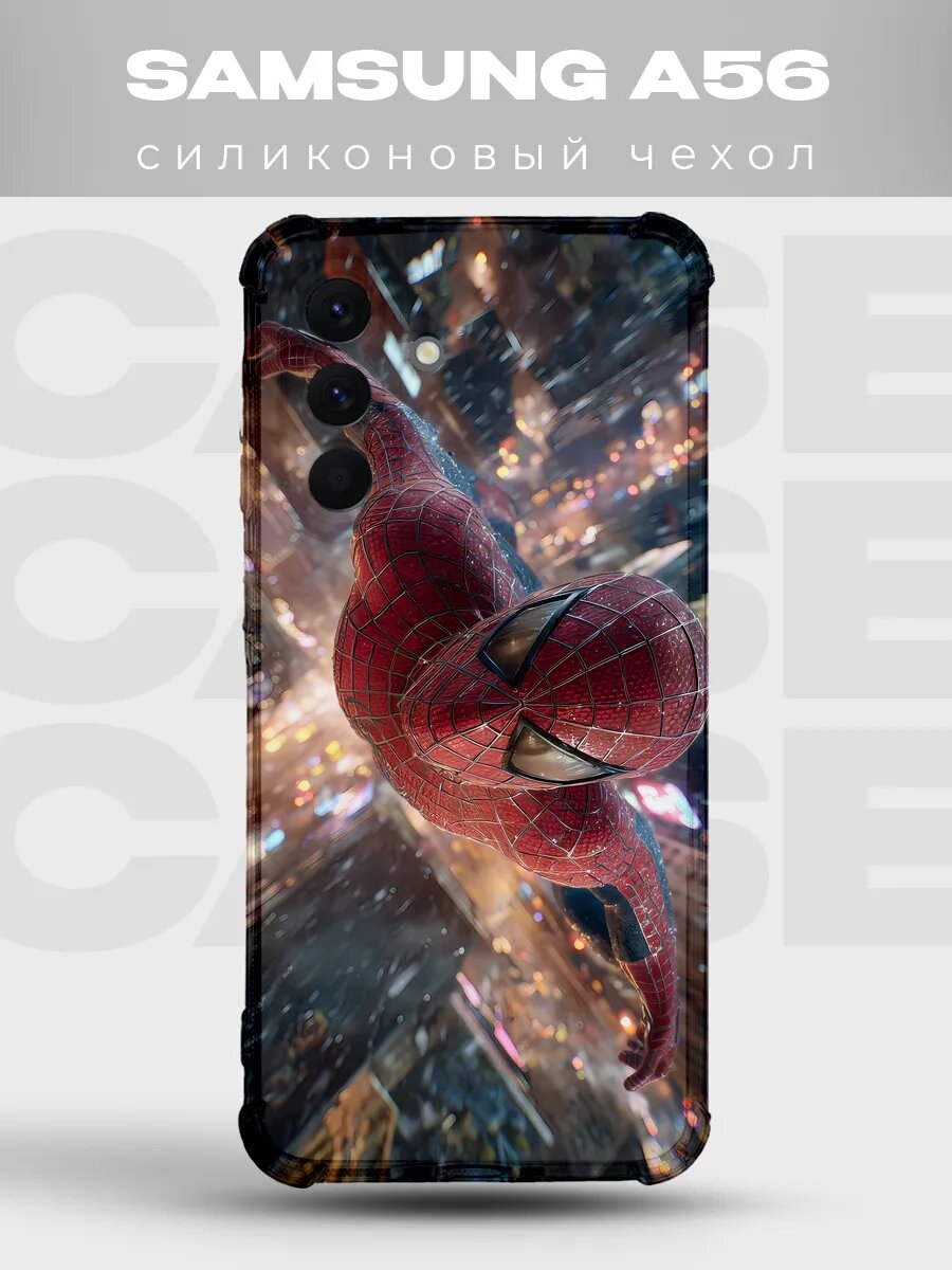 Чехол на Samsung A56 Человек-паук марвел spiderman комикс