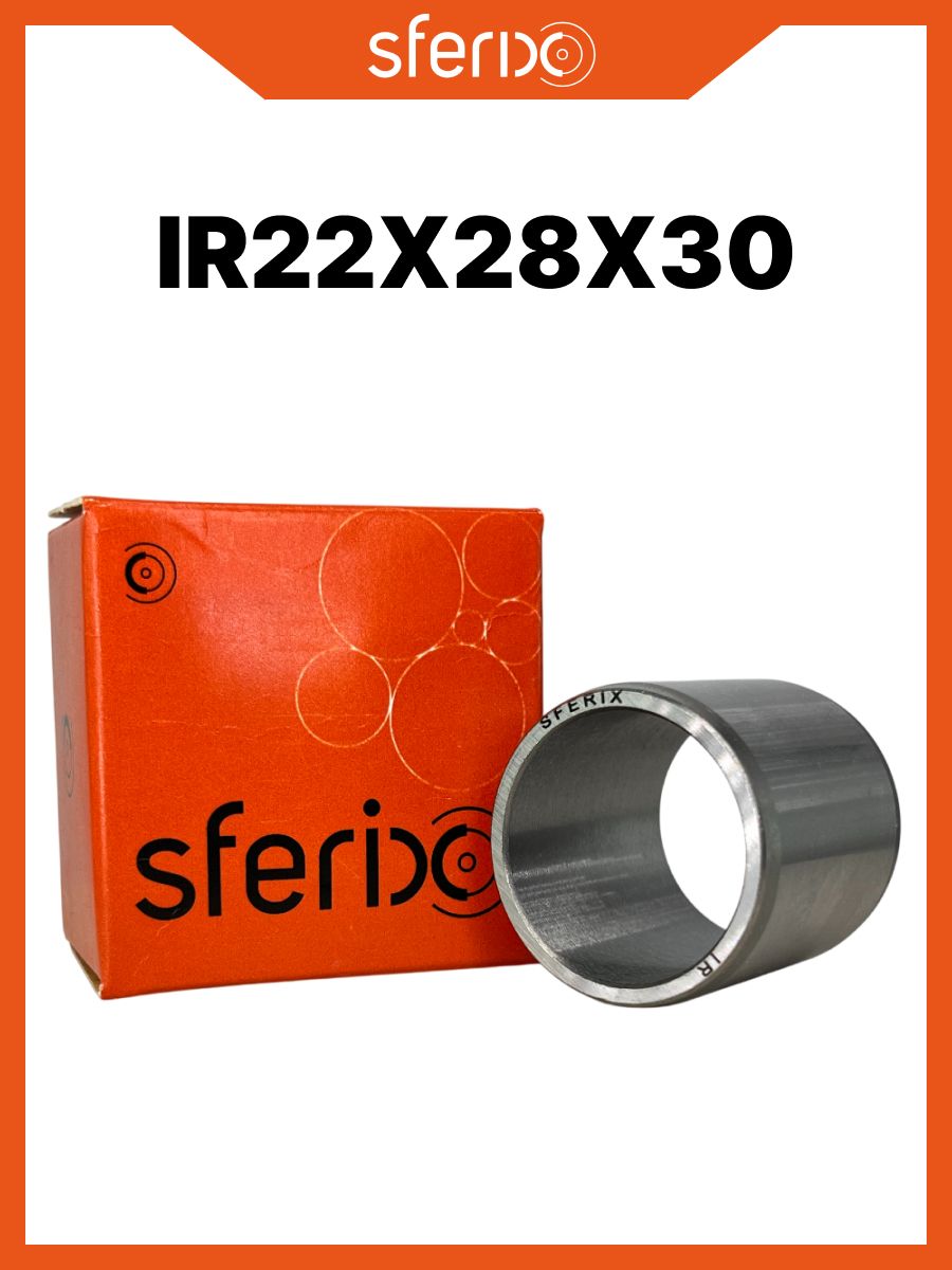 Втулка IR22X28X30 SFERIX 22*28*30