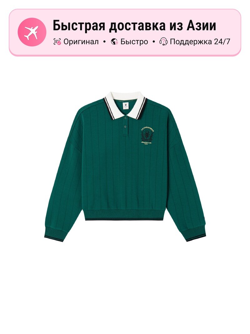 Свитшот Le Coq Sportif 1374224763, 1 шт.