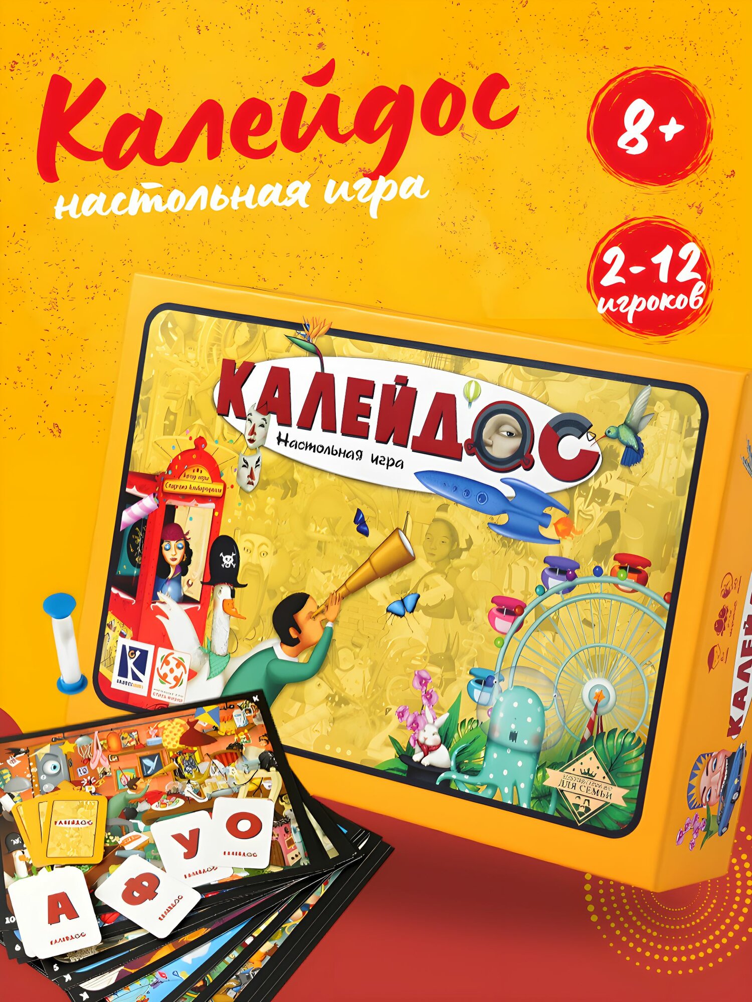 Настольная игра Калейдос Поиск слов ассоциаций