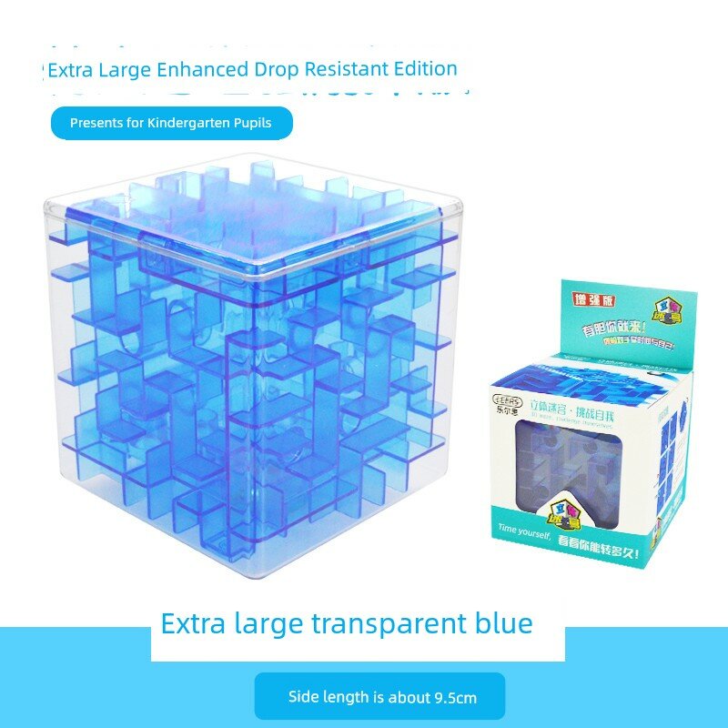 Leer's Extra Large Transparent Blue Durable Version 3D Maze Cube Puzzle с 100 уровнями