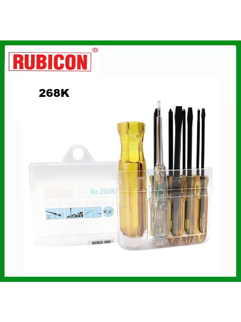 RUBICON, NO.268K, Набор отверток с ящиком для инструментов, прецизионная магнитная бита электрика