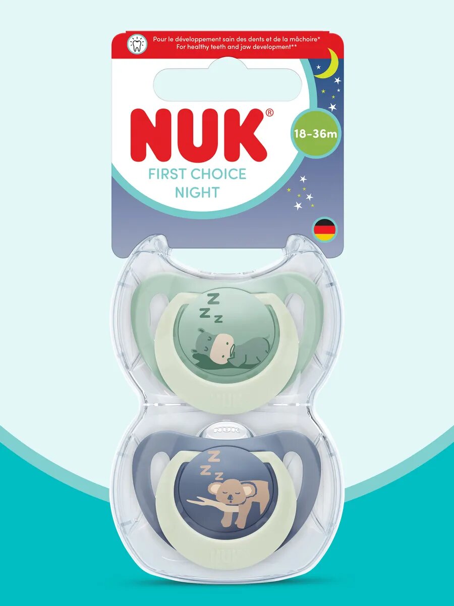Пустышка Nuk силикон ортодонтическая 2 шт.
