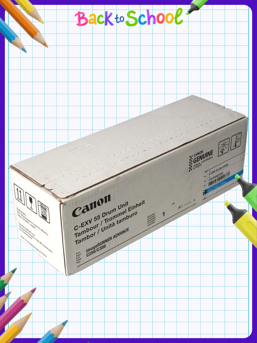 Фотобарабан CANON C-EXV 55 2187C002, официальная комплектация и гарантия
