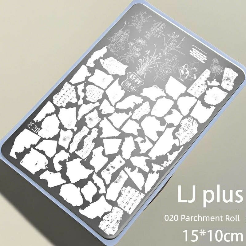 LJ-020 Шаблон для маникюра с винтажным узором пергамента, для начинающих, без ручной прорисовки