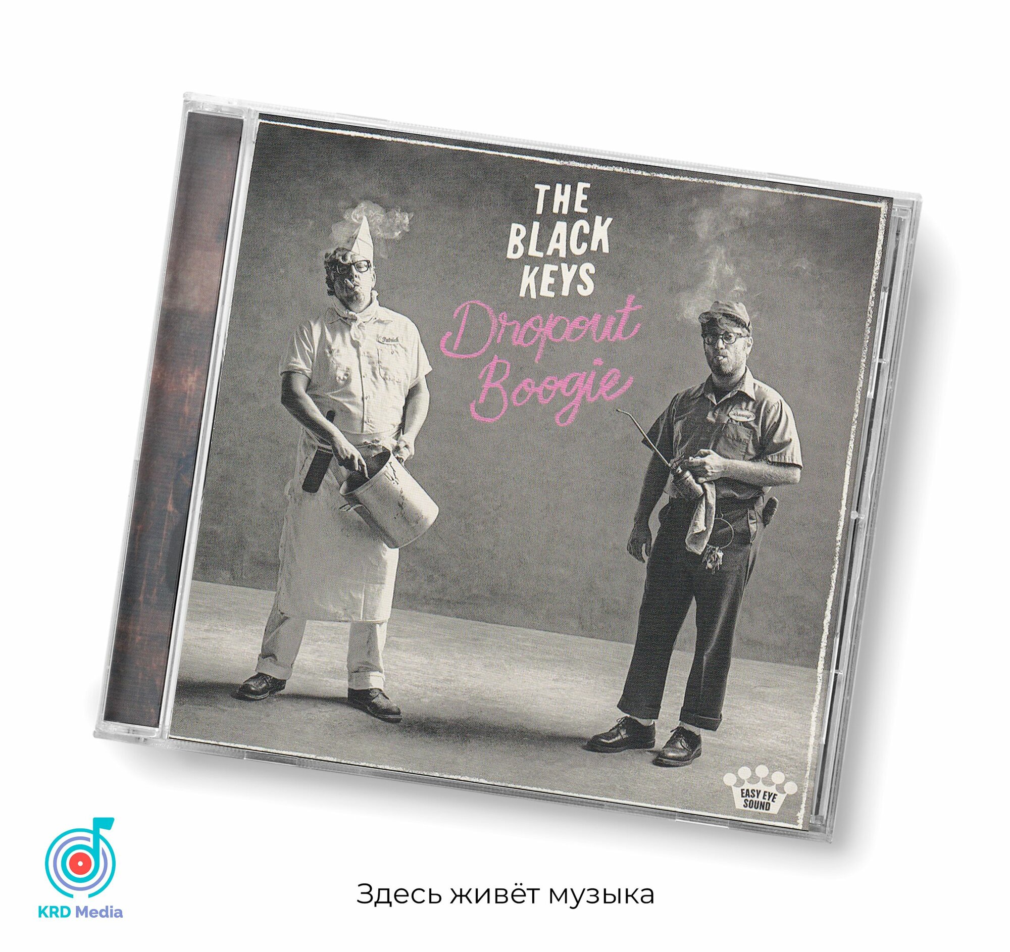 Black Keys - Dropout Boogie, 2022, 4-page, CD-Аудио