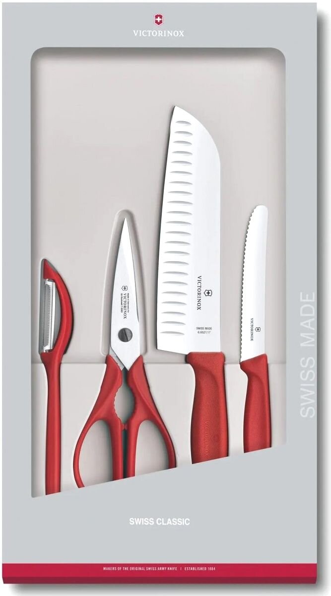 Набор кухонных ножей Victorinox Swiss Classic,4 пр