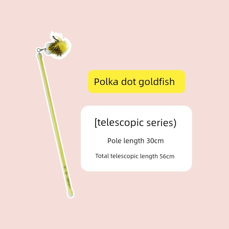 Расширяемая игрушка для кошек с круглыми пятнами и золотой рыбкой с перьями и колокольчиком