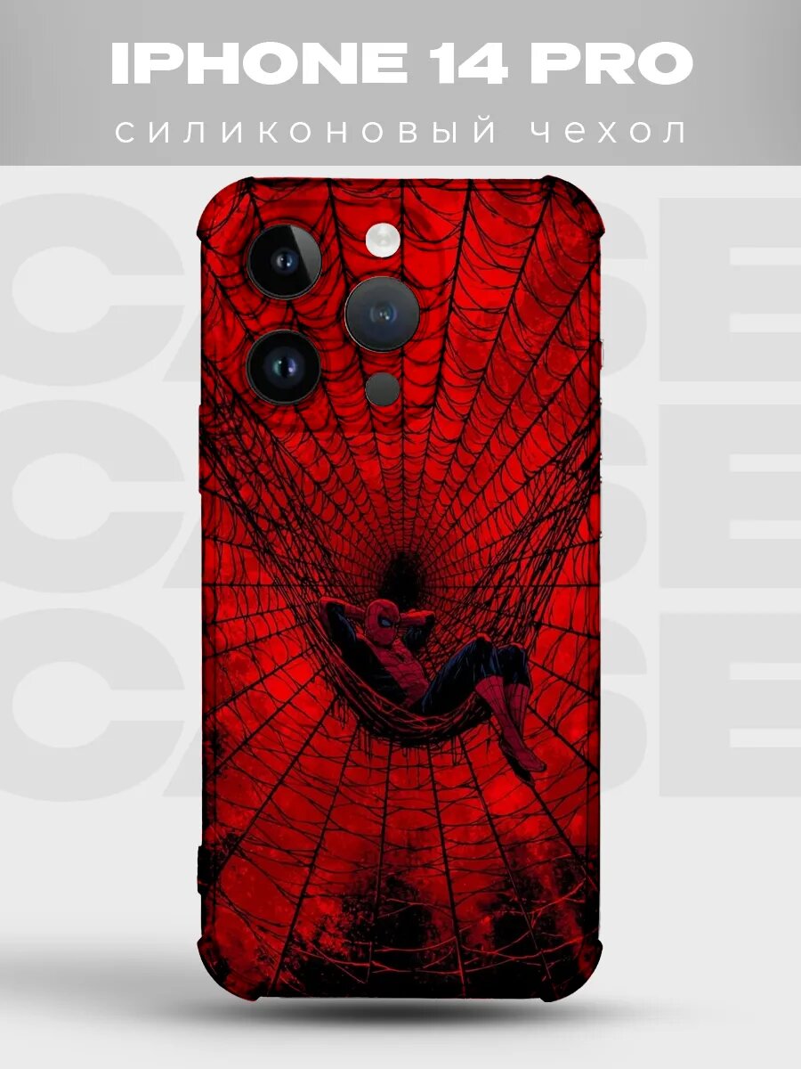 Чехол на iPhone 14 Pro Человек-паук марвел spiderman комикс