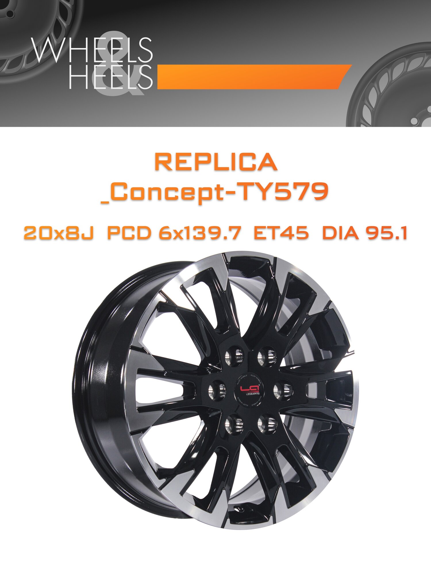 Диск автомобильный литой REPLICA _Concept-TY579 20x8 6x139.7 et45 dia95.1 bkf