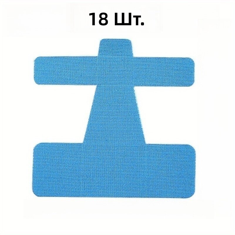 Ленты-пластыри спортивные предварительно нарезанные для пальцев ног, 18 шт, синий, для поддержки свода стопы и большого пальца, мягкие эластичные с прочным клеевым слоем, эргономичный дизайн, для спорта и активного отдыха