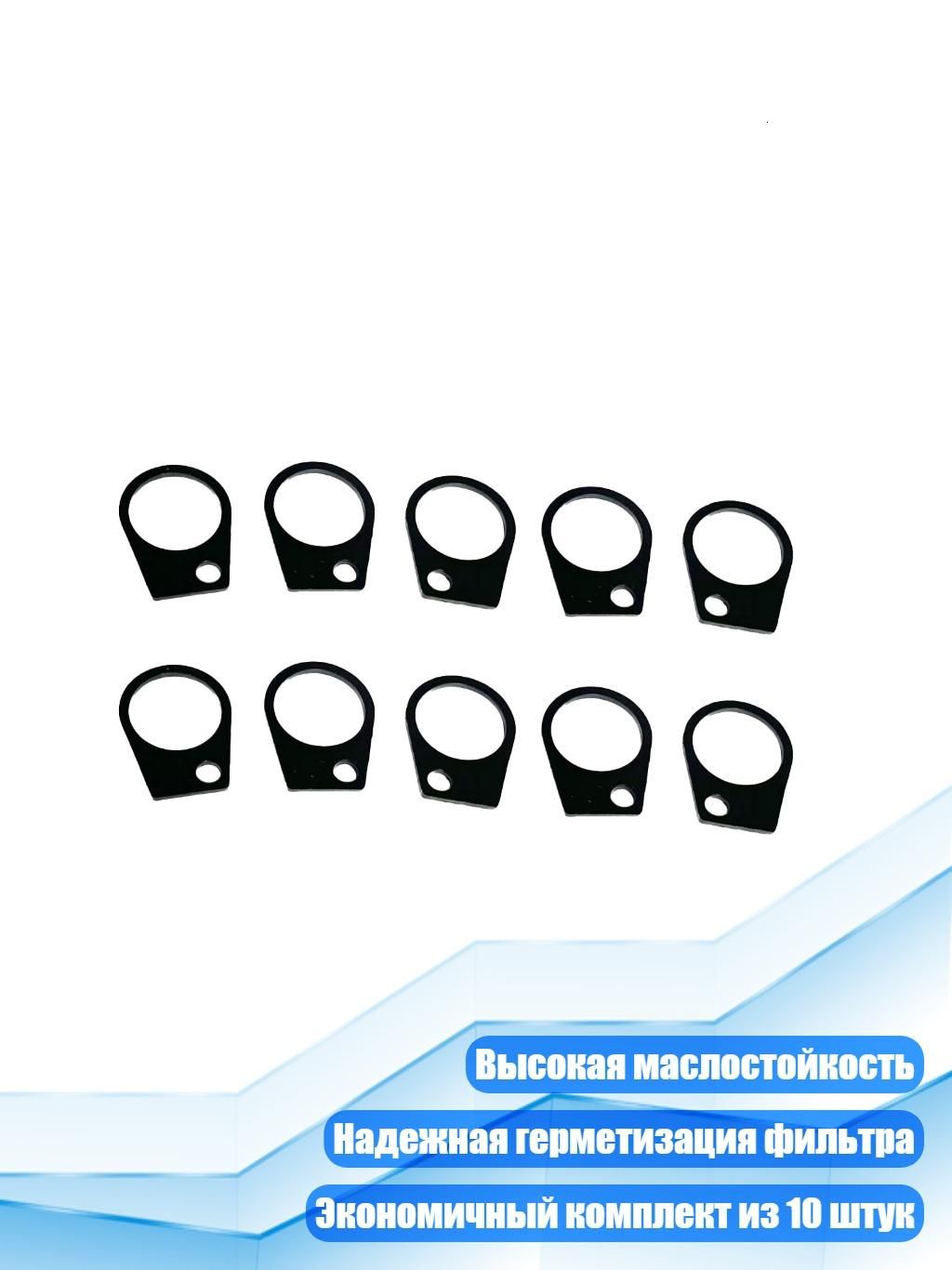Уплотнители воздушного фильтра для бензопил