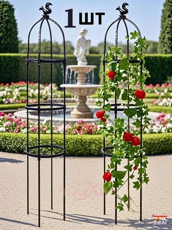 Шпалера 120 см x 120 см 1 шт