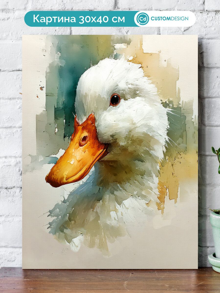 Картина на стену для интерьера Гусь 30x40 см