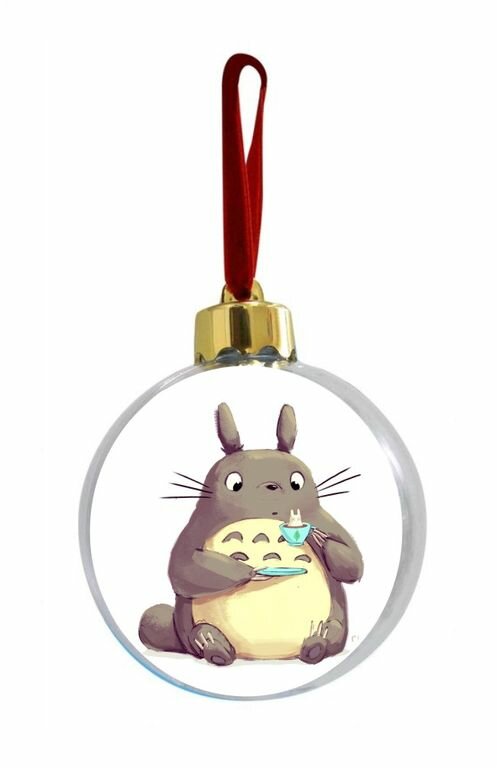 Новогодний ёлочный шар Мой сосед Тоторо, Totoro №10