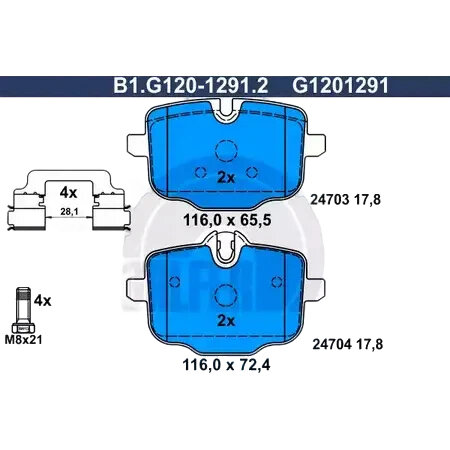 Колодки тормозные задние GALFER B1-G120-1291-2 Bmw 5, 6 F06, F10-13, F18 2.0-4.4 09>