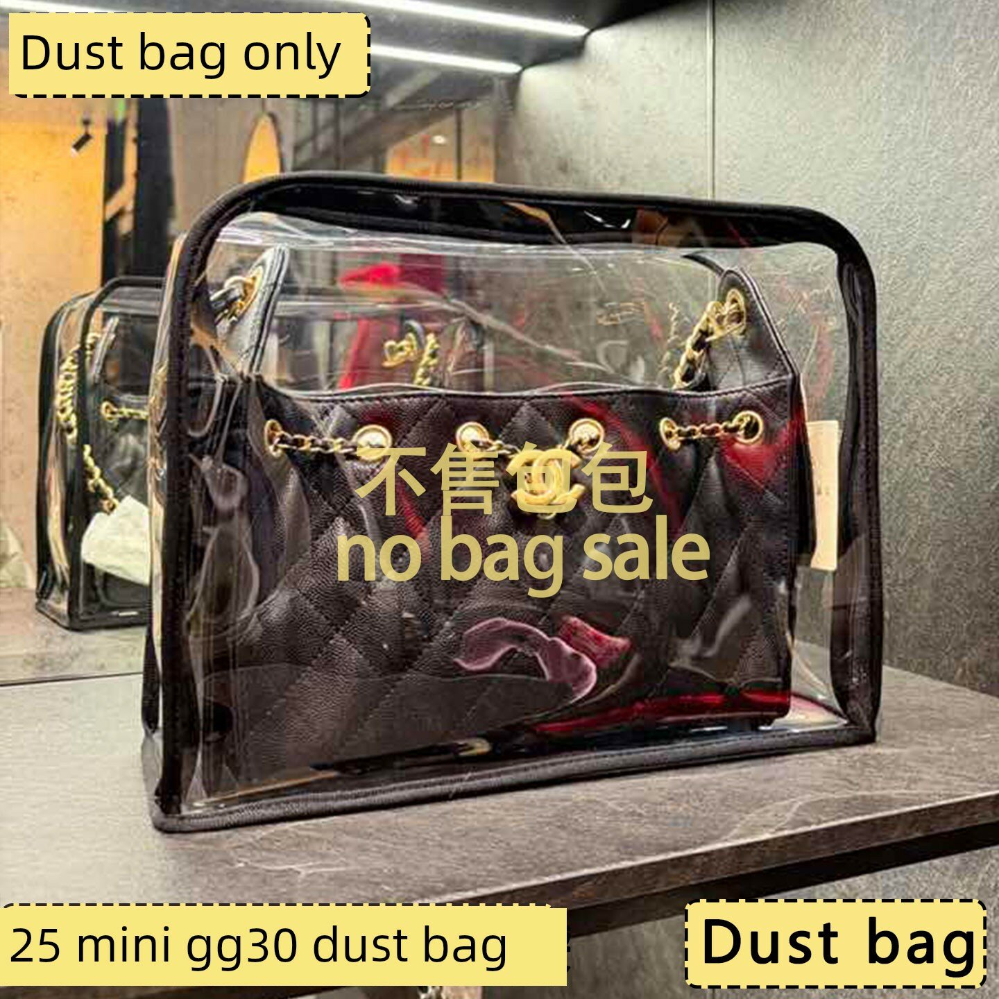 Сумка  Поддержка 25bag