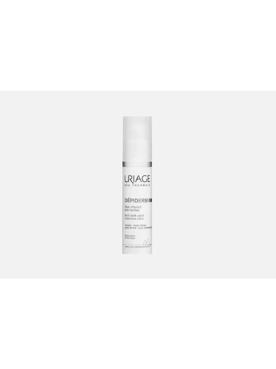 #Uriage DEPIDERM SOIN INTENSIF крем для лица 30мл#