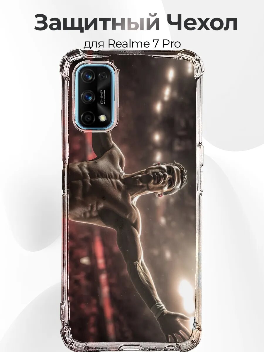Чехол Realme 7 Pro Ronaldo siu победный арт